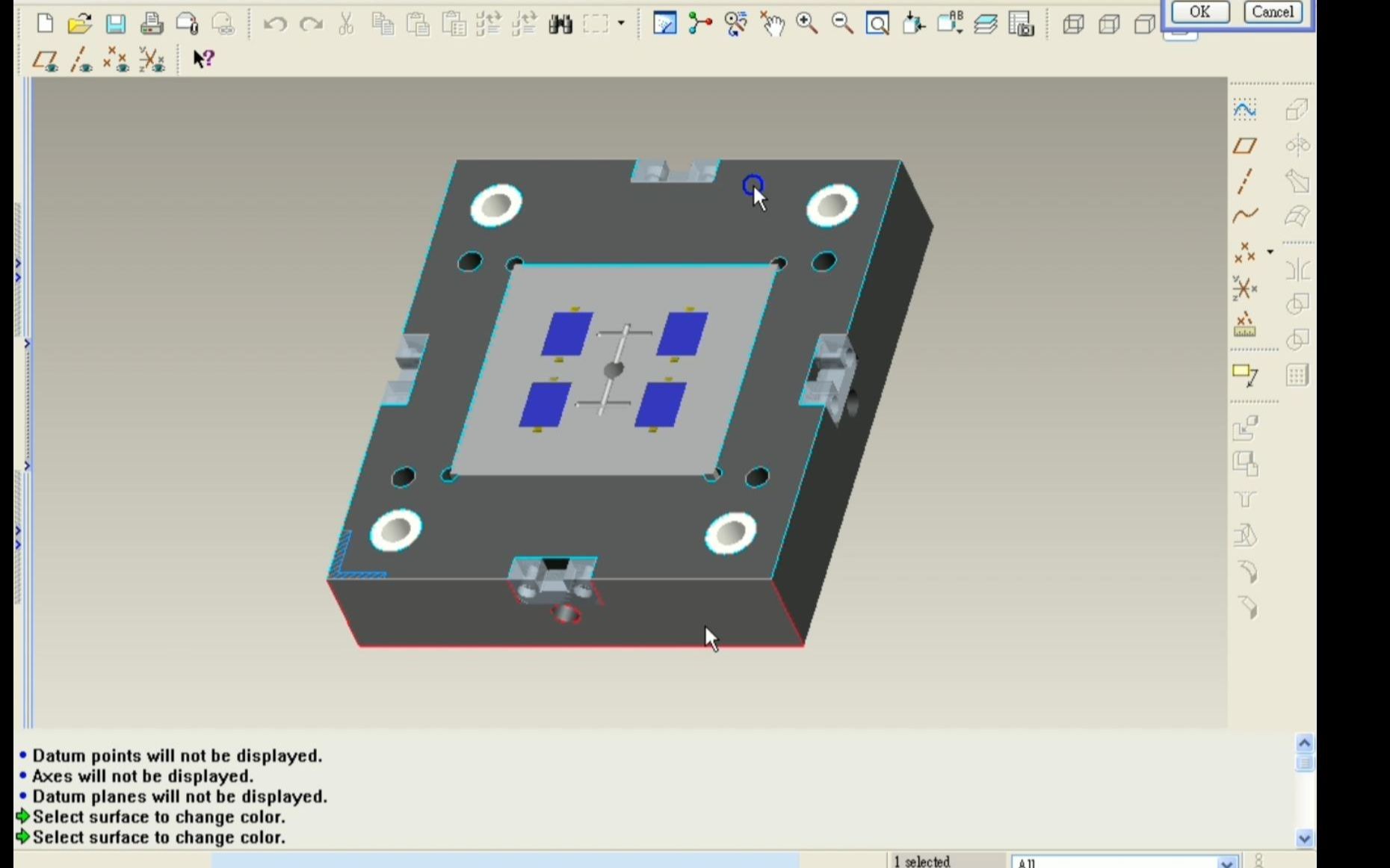塑料产品结构设计-72.proe应用讲座-2