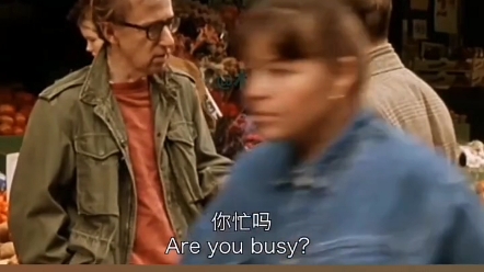 【英语口语】Are you busy?