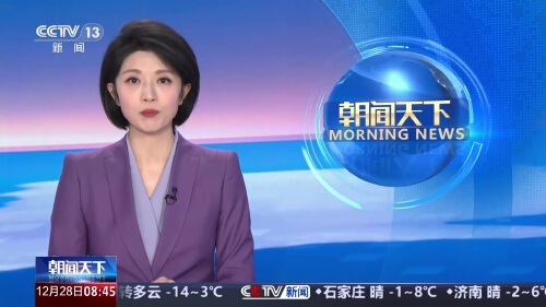 美确认感染人类的禽流感病毒出现基因突变
