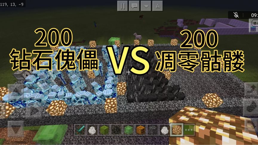 我的世界,更多傀儡模组,两百只铁傀儡你怎么打?