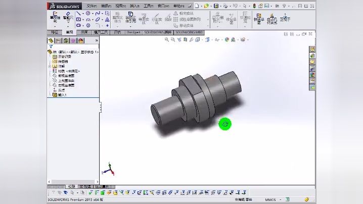 压凹特征在SOLIDWORKS三维制图中的应用