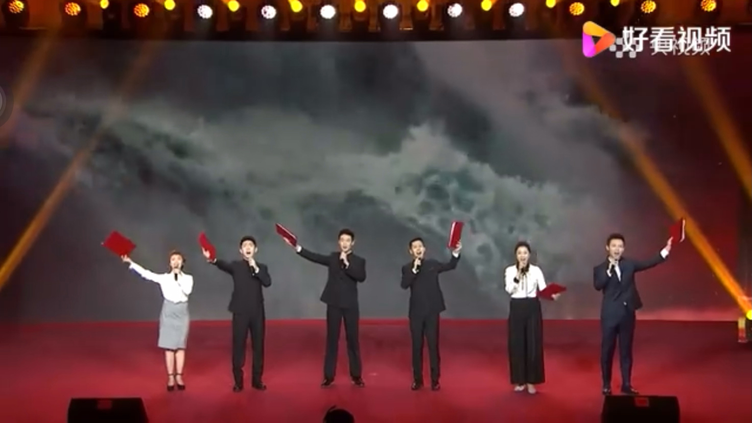 部编版五年级上册语文第13课少年中国说朗诵