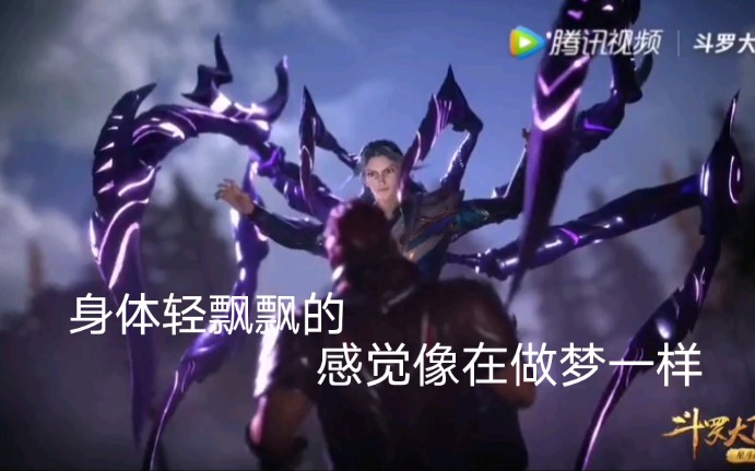 你知道几部封神动漫吗?