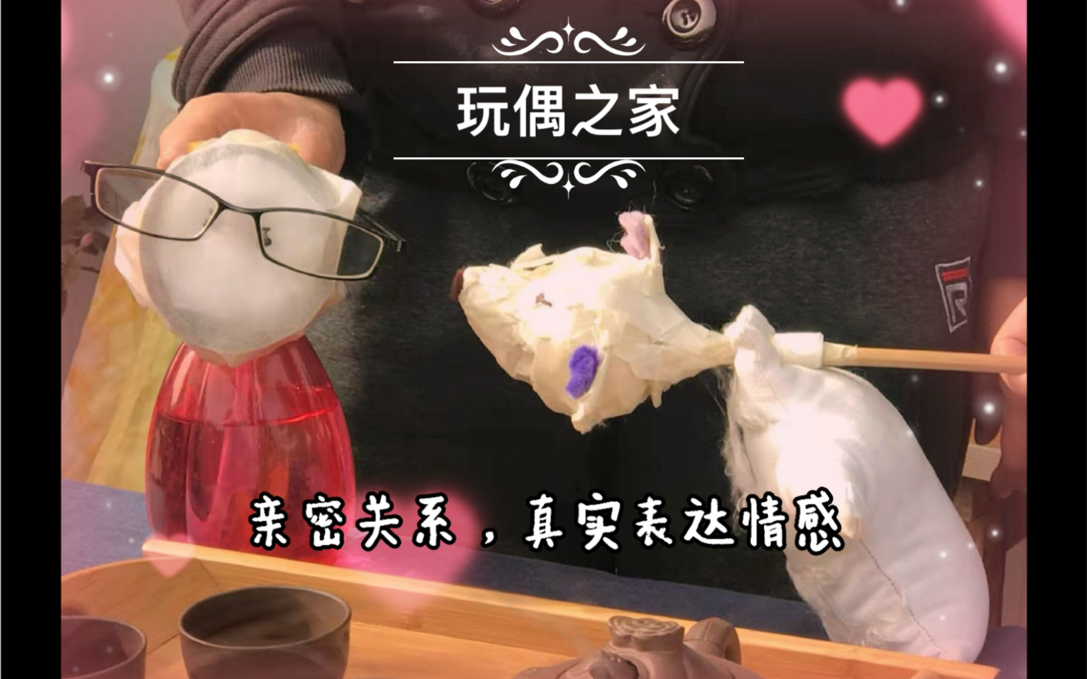 与偶相遇的生命教育|深耕学校社区,乡野创作儿童美育