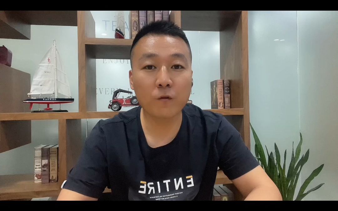 什么是转供电?价格怎么定?