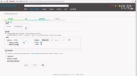 FusionCompute V100R005C00 使用模板部署虚拟机