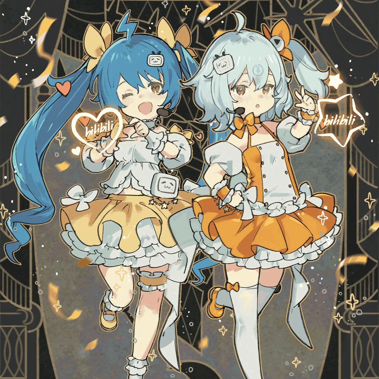 eveningai 