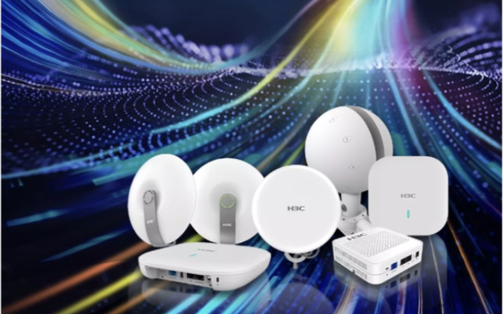 H3C WIFI6无线AP