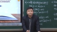 上海市中小学网络教学课程 第20200317集 八年级 数学:一次函数单元...