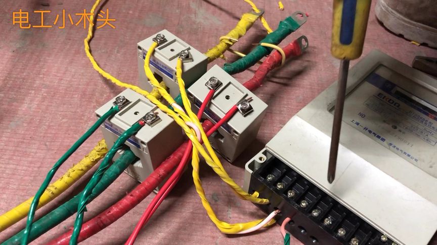 三相四线带互感器电度表,电工必须要会,看着复杂,其实简单