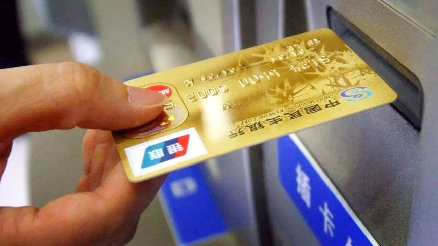 去银行办银行卡,为什么会推送短信功能?才知道这猫腻,赶快分享