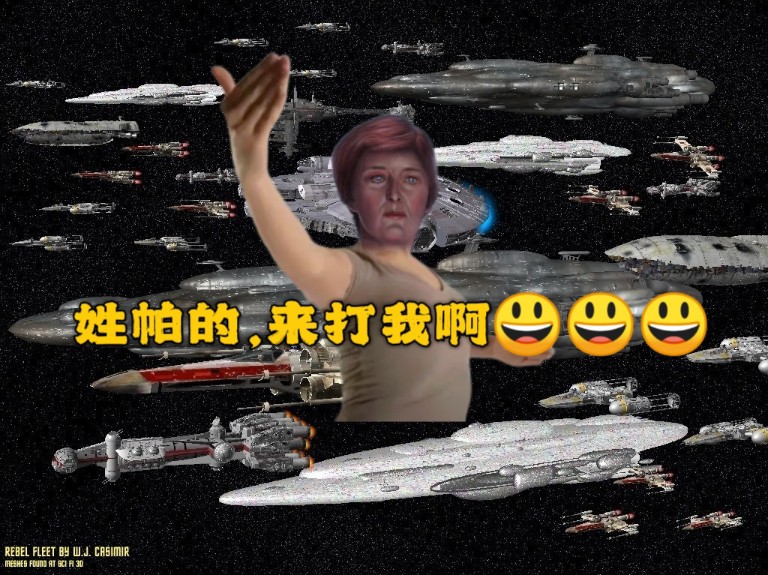 义军的主力舰战力几何,凭什么挑战帝国海军?——义军主力舰发展历程...