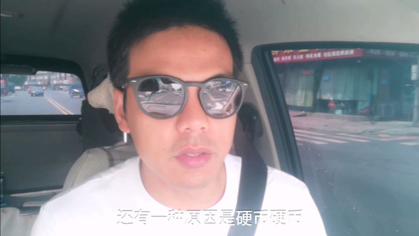钢化玻璃爆炸的原因,以及爆炸之后如何分辨?人为和自爆!