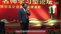 泉州天慧企业管理咨询有限公司简介
