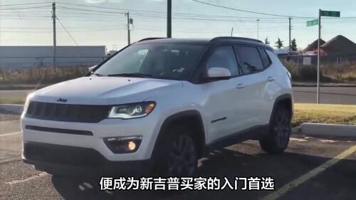 吉普指南针历代车型大盘点!从初代到最新款,买车前必看的终极指南