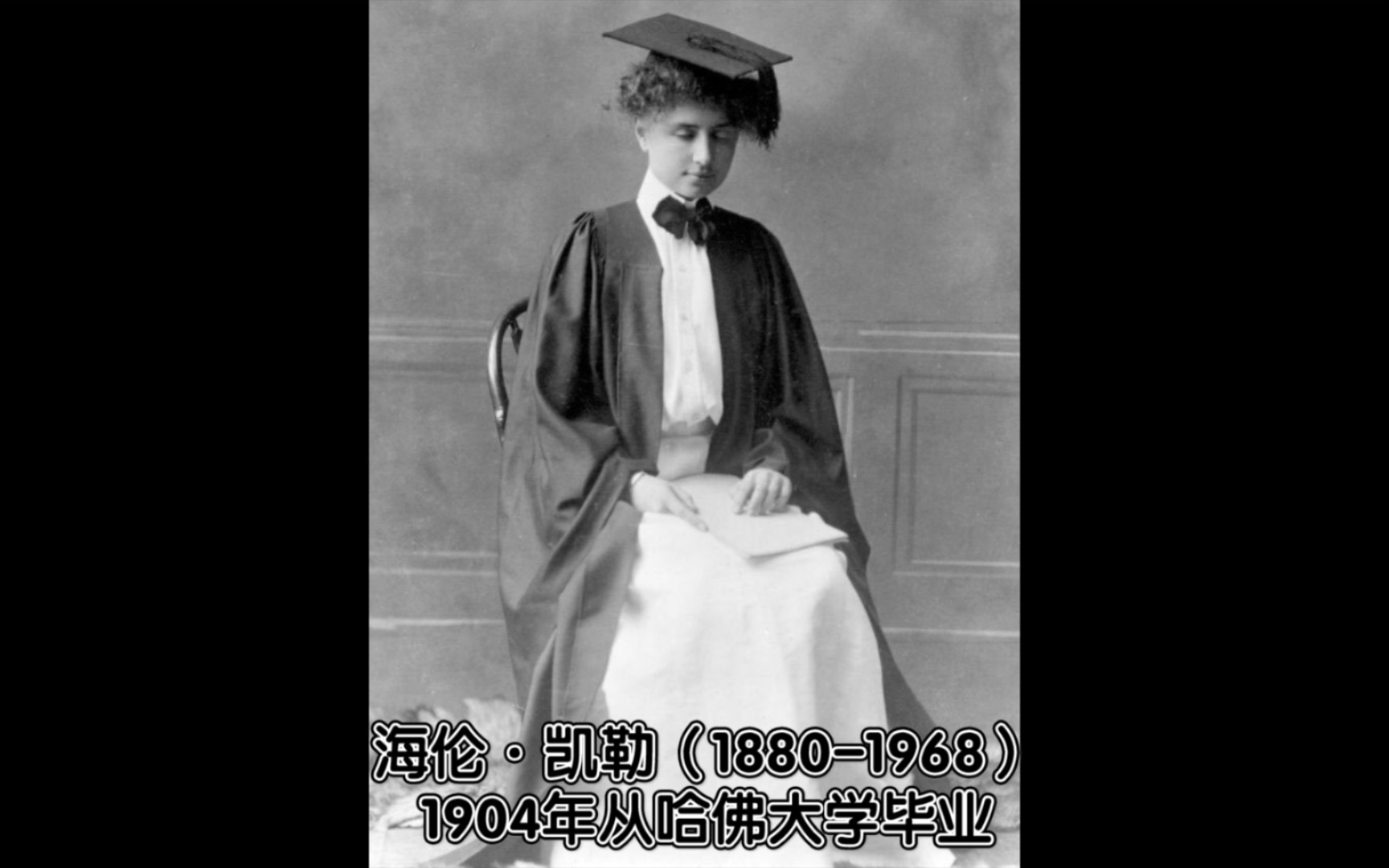 英语小故事:海伦•凯勒