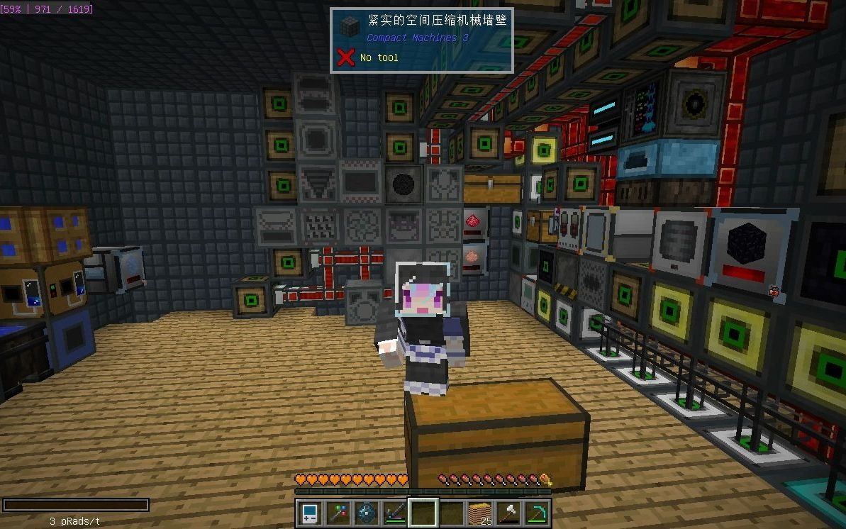 ...幽闭-Compact Claustrophobia 幽恐噩梦整合包部分自动化分享