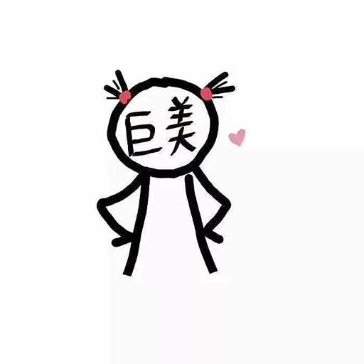 三三两两YC 
