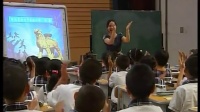 《简单的数据分析》(小学数学教师培训优质课教学观摩)
