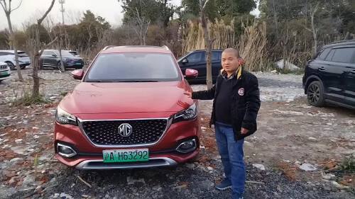 新能源汽车精品二手车