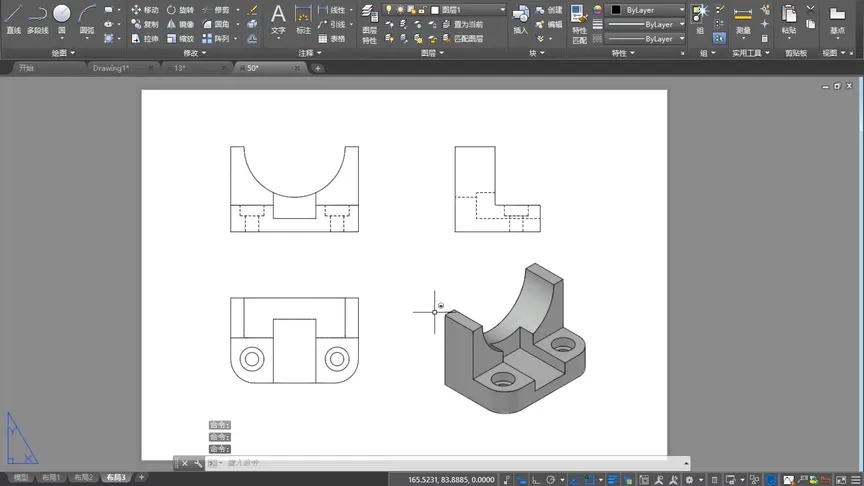 秒杀专业3D软件:CAD二维转三维极速建模