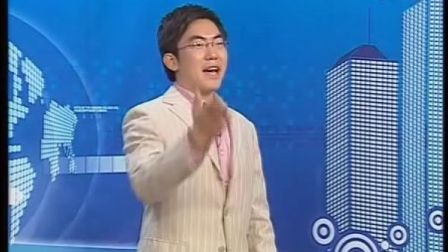 商务礼仪视频课堂(1)