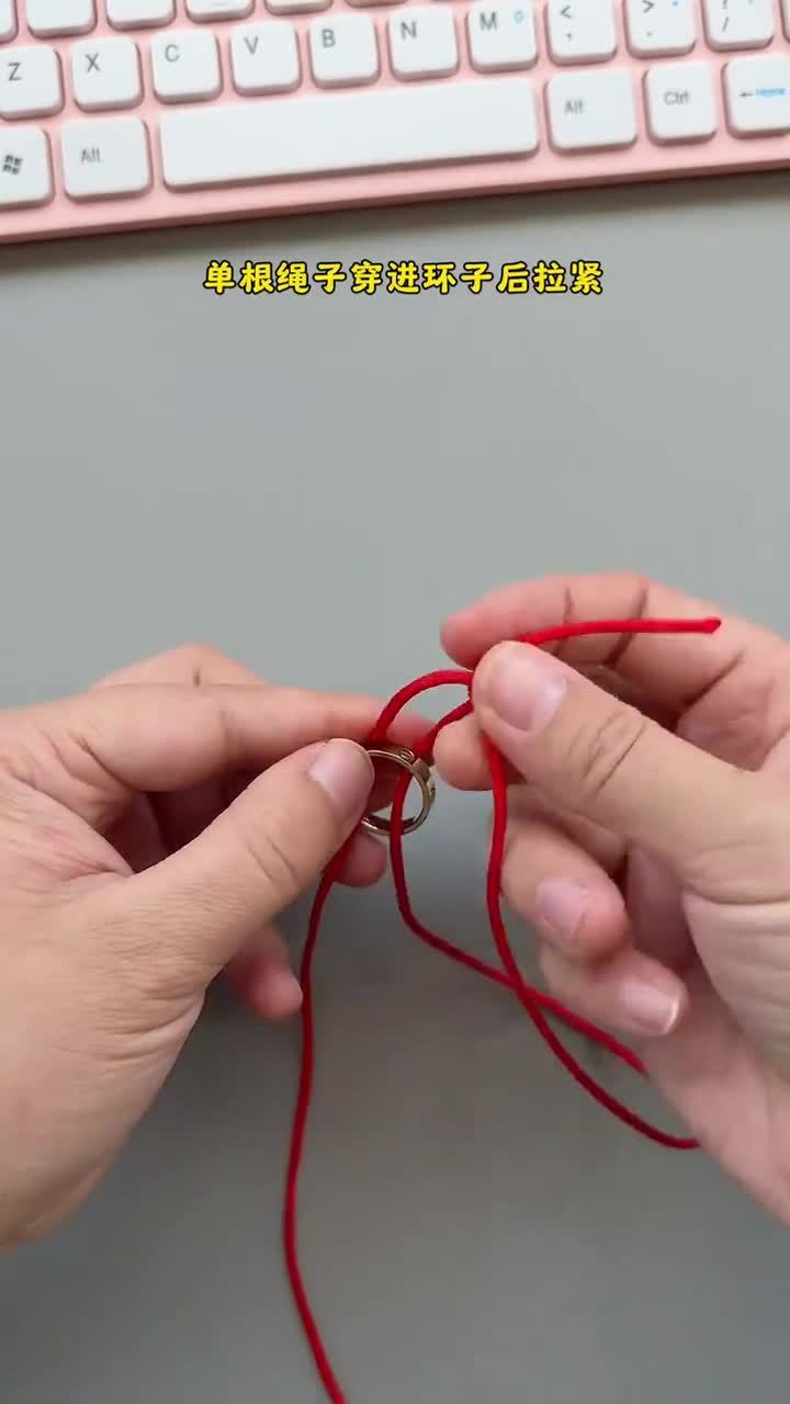 用绳子编闲置戒指,秒变超美项链!