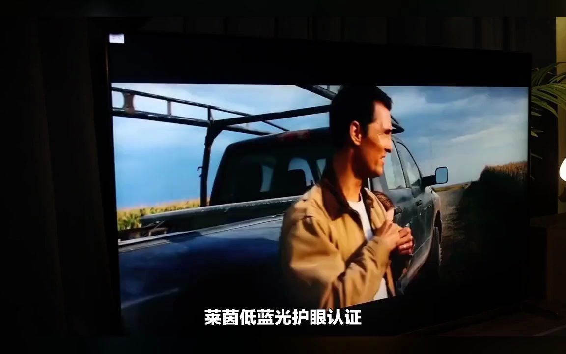 Vidda 海信 R65电视测评,年轻人的开年新选择