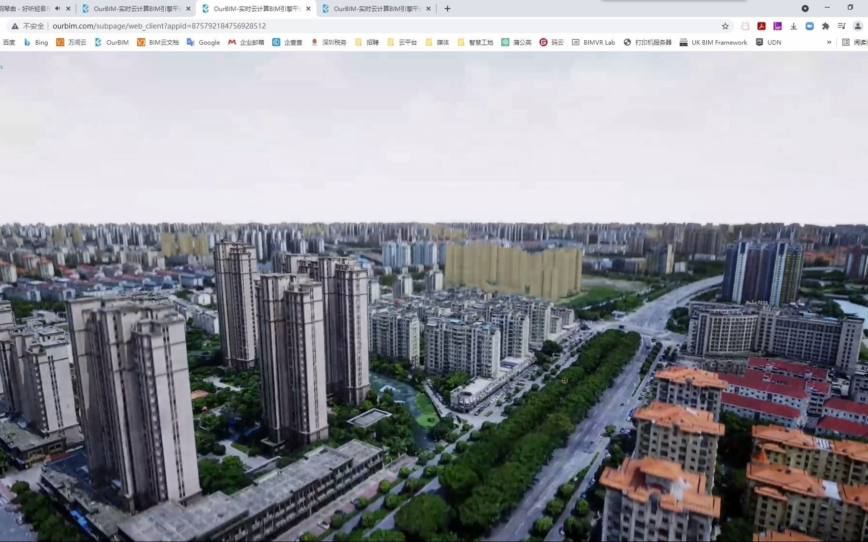 OurBIM引擎加载CIM城市级大场景模型(BIM+GIS)