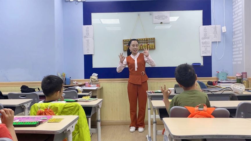 学习进位加6的珠算及心算——周六上午9:30珠心算课(30)