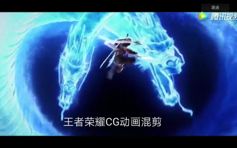 【王者荣耀】王者荣耀CG动画高燃混剪