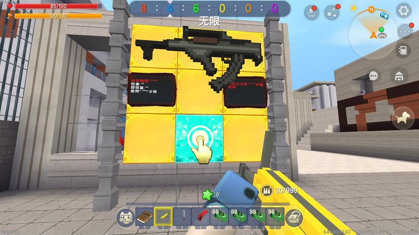 迷你世界:小杰玩和平精英第一人称模式