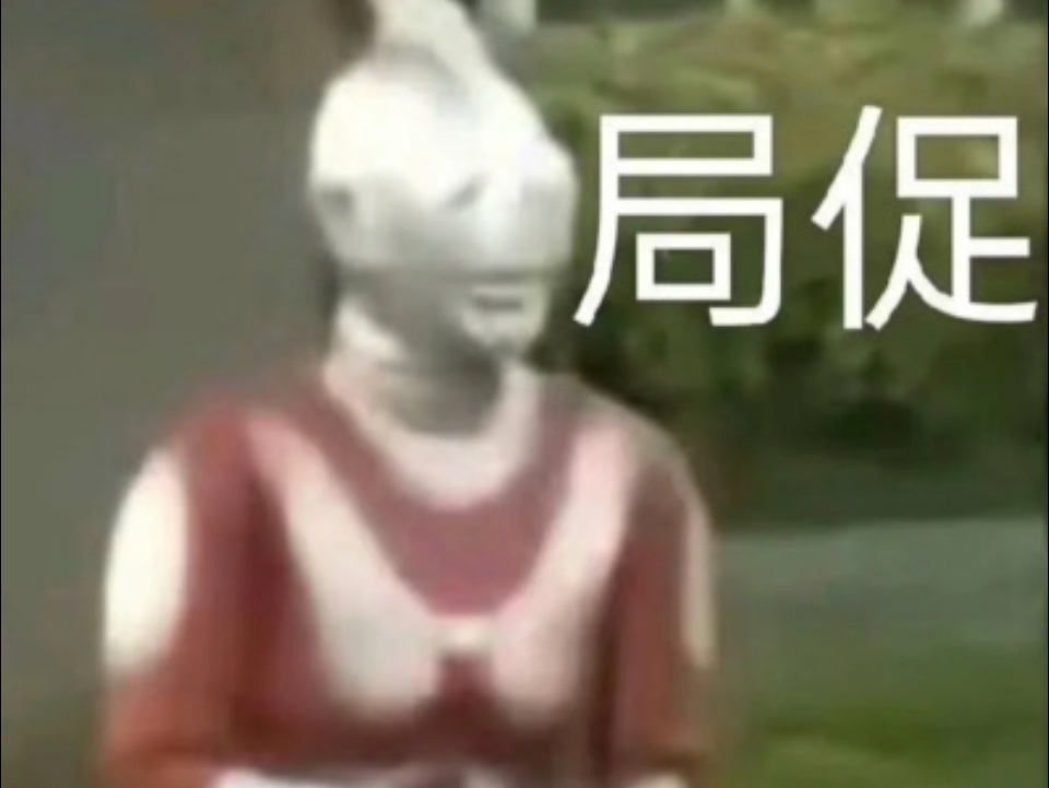 《底牌》手势舞|听着时钟滴答滴答滴