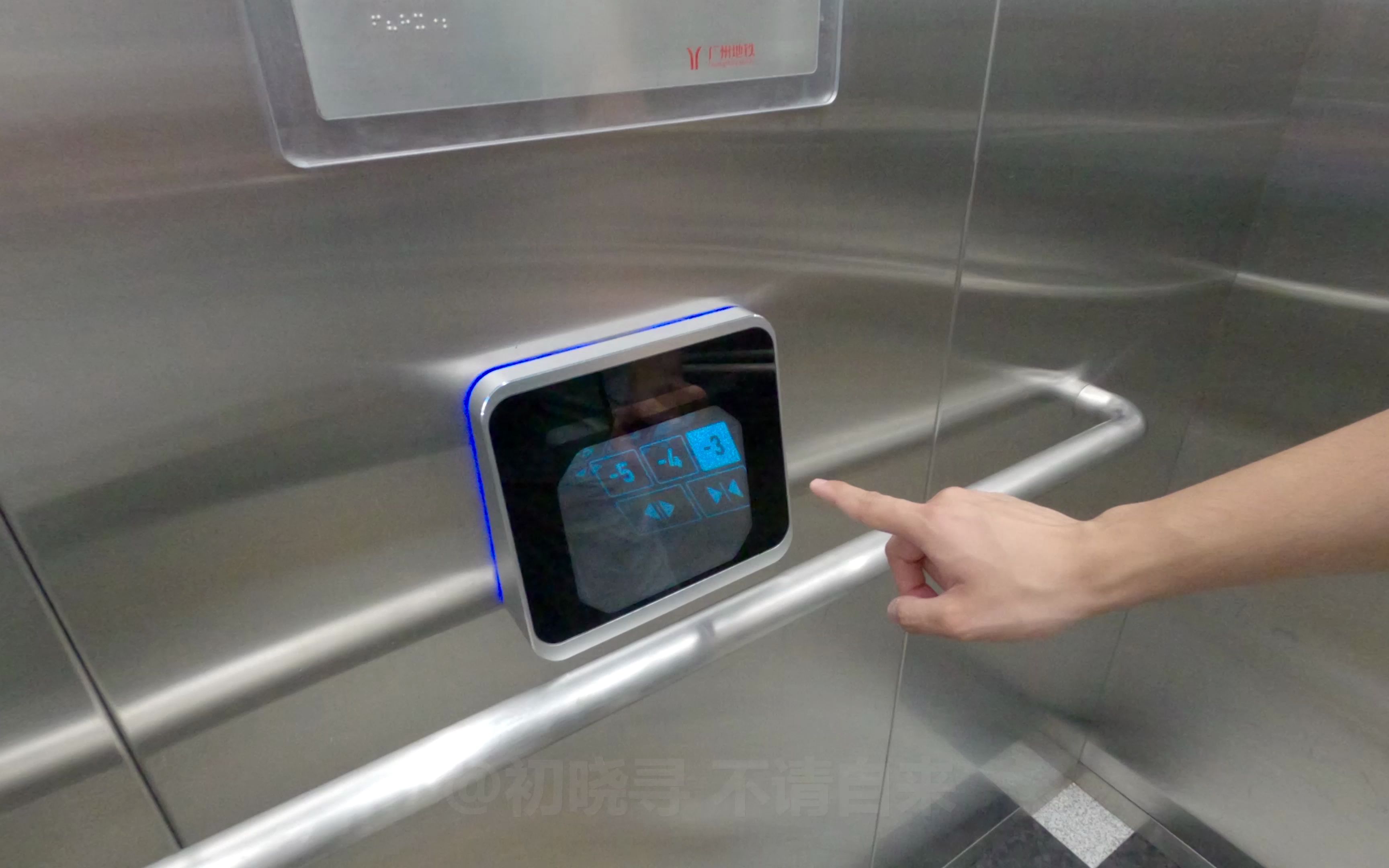 不用碰按扭就能按电梯?番禺广场地铁站城际场非换乘区垂直电梯“...