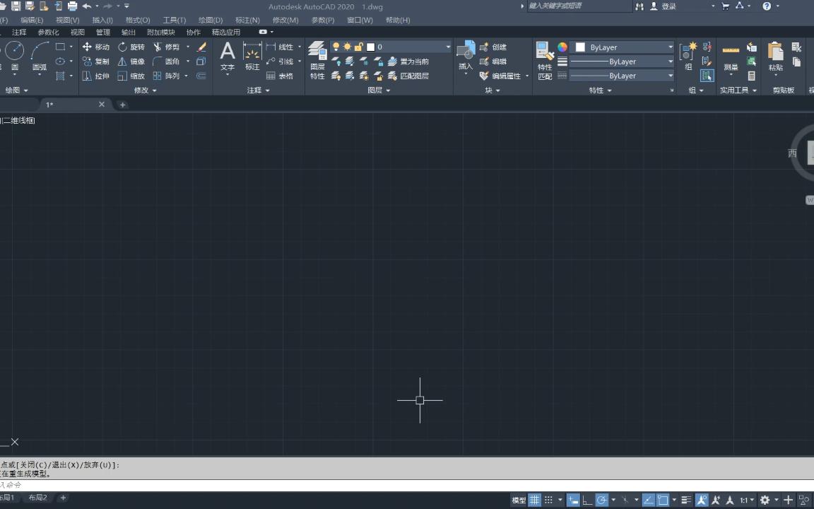 CAD形位公差的标注