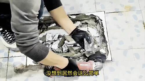 告别腿麻!蹲便改马桶竟如此简单,看完你也能轻松搞定