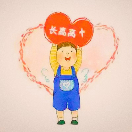 脾牛小脾 