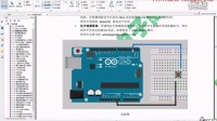 【Arduino教程5】按键控制LED.avi
