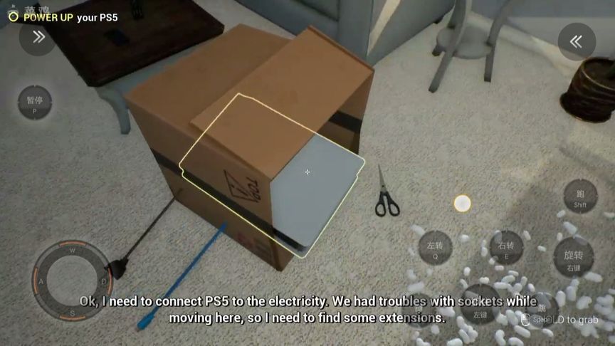 PS5沙雕装机模拟器