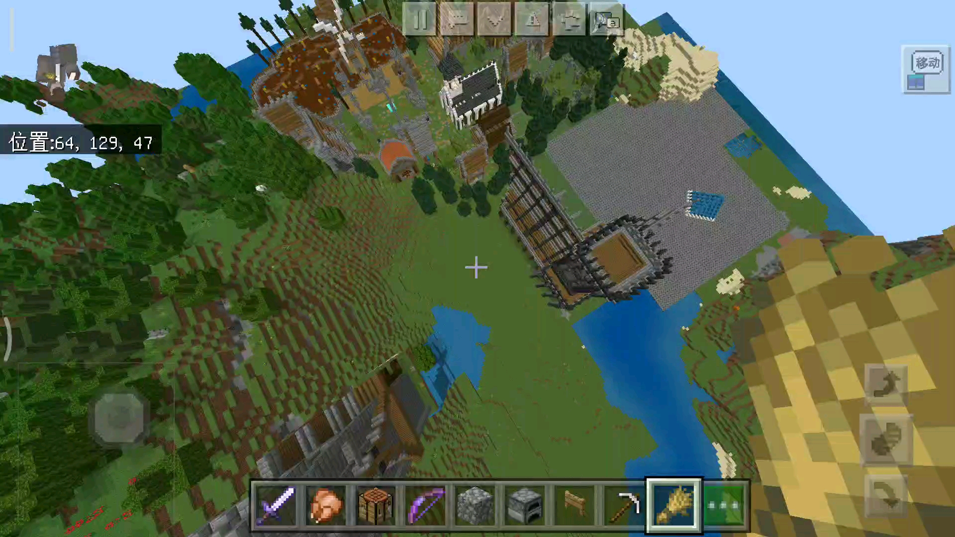 网易mc新服务器,欢迎游玩