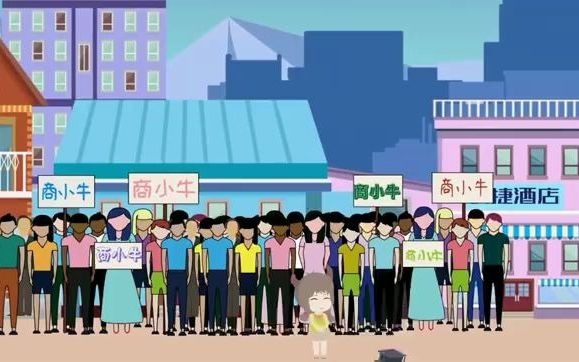 相遇西京 成就一生,大数据管理与应用专业介绍,无限极科普