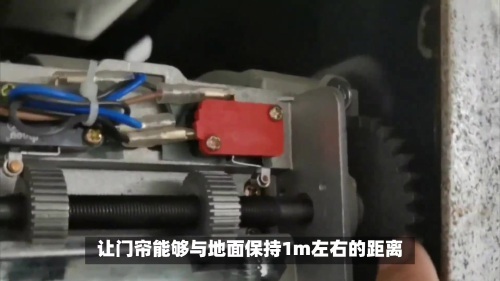 电动卷帘门不动,可以尝试调整按键