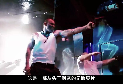 斯坦森劲爆动作电影