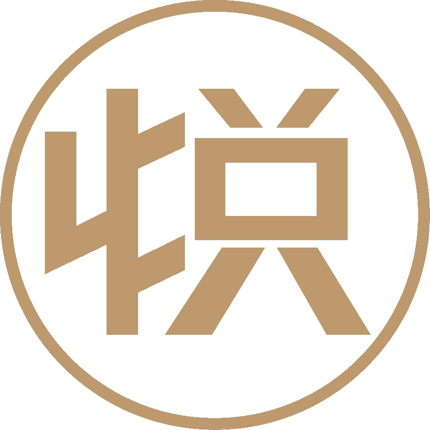 悦纳财税 