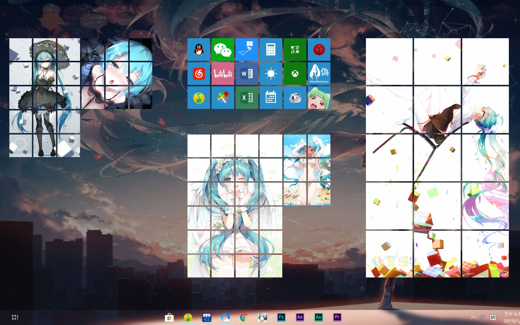【win10美化小教程】动态磁贴竟然也能自定义?