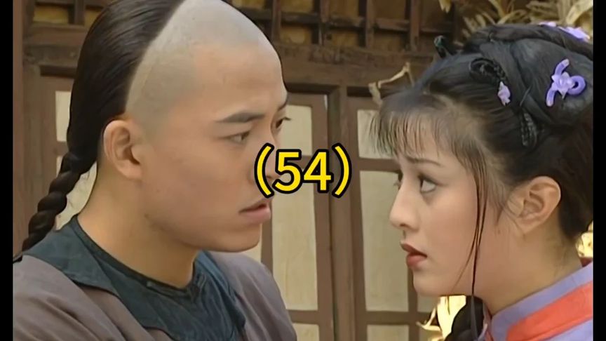 还珠格格第二部 #老剧回看 #那些年追过的剧