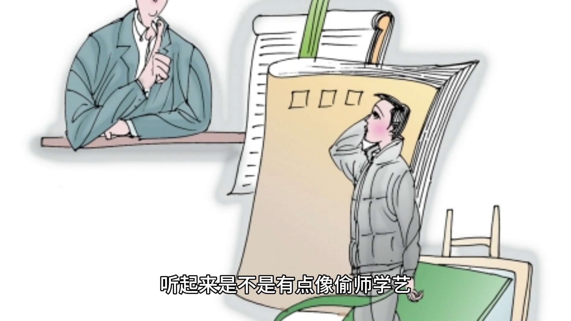 大王财经|2.3外汇汇率双轨制制是什么?有什么优缺点?