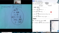 高一数学班课正弦型函数图像变换2.17