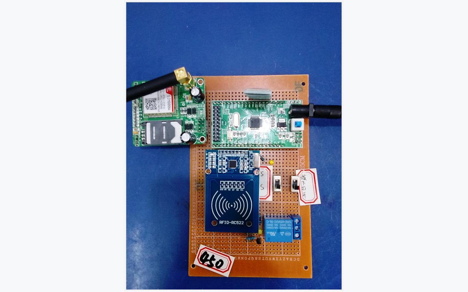 基于STM32单片机的智能家居物联网门禁RFID门禁智能锁系统设计-...