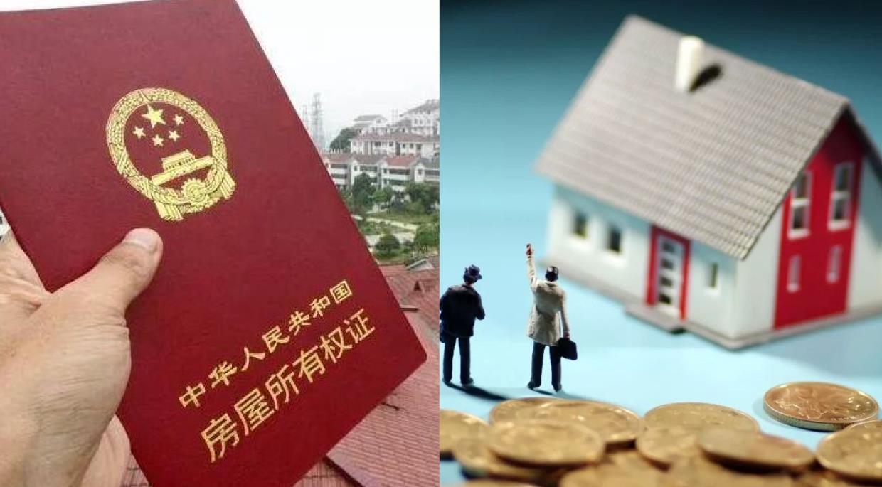 9旬老太借房给重孙上学,孙子却称赠与拒不归还,法院:赠与无效